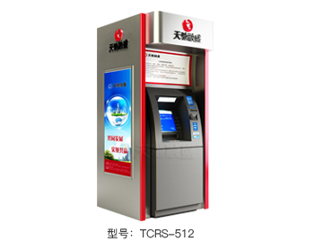 ATM防护罩 - 我的网站